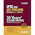 Buy (OLD EDITION) Arihant 30 Years UPSC Prelims Civil Services Exam ...
