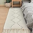 Yugarlibi Woven Cotton Area Rug 60x130cm, Bohemian Small White Runner ...
