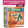 Std 12 Books | HSC Maharashtra State Board | SYJC Science - PCB Physics ...