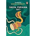 Buy Shiva Purana Vol. 1 Book Online at Low Prices in India | Shiva Purana Vol. 1 Reviews ...