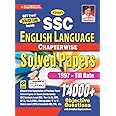 Buy Kiran Ssc Mathematics Chapterwise And Typewise Solved Papers 10500+ Objective Questions ...