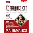 MTG Objective Karnataka CET Mathematics Book For 2025 KCET Exam | KCET ...