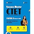 CTET Success Master Social Science Paper 2 Class 6 to 8 (Old Edition) : Arihant Experts: Amazon ...