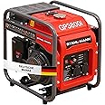 STAHLMANN Stromerzeuger Stromgenerator, GP 3800I – Notstromaggregat ...
