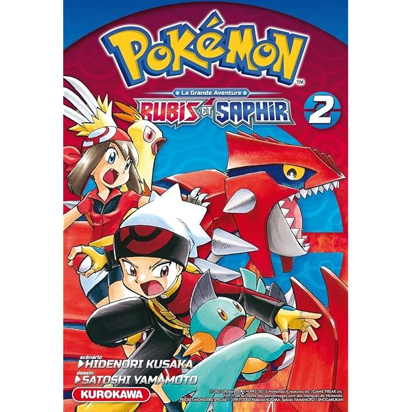 Personnages Pokemon Rubis Et Saphir