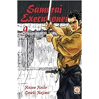 Samurai executioner (Vol. 7) : Koike, Kazuo, Kojima, Goseki: Amazon.it: Libri