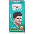 Buy Vasmol Super 33 Kesh Kala -50 Ml - Natural Black Online at Low ...