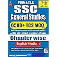 Buy SSC English 7600+ TCS MCQ Chapter-wise with detailed explanation | 7th edition | SSC | CGL ...