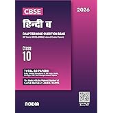 CBSE Class 10 Maths Standard Chapterwise Previous Year Question Bank ...