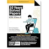 Gurukul by Oswal ICSE 10 Years Solved Papers Class 10 Exam 2026 - Year-Wise 2015-2025, Physics ...