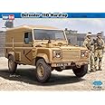 Hobbyboss 1:35 Scale Land Rover Wolf WMIK Model Kit (Grey) : Amazon.co ...
