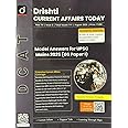 Buy Drishti IAS Current Affairs Today English August 2025 - UPSC GS Paper-1 Monthly Current ...
