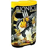 LEGO Bionicle 8987 - Kiina: Amazon.de: Spielzeug