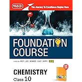 Buy MTG Foundation Course Class 10 Physics, Chemistry, Mathematics & Biology Book (Edition 2025 ...