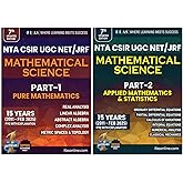 Buy CSIR NET Mathematics Books 2025 - Previous Year Solved Papers and Practice Questions [Set of ...