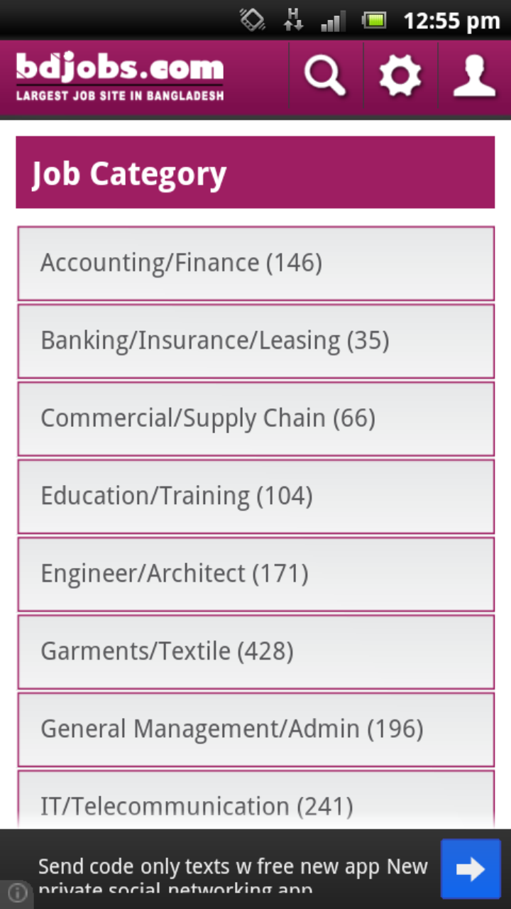 Bdjobs: Amazon.co.uk: Appstore for Android