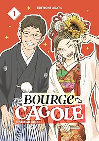 The King Of Insects (Webtoon) | Scan-Manga