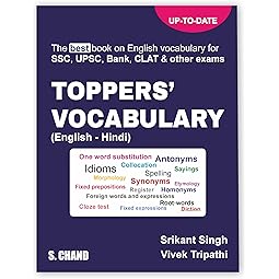 How To Create Multiple Ledgers In Tally Prime? - EduTaxTuber