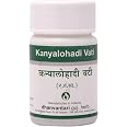 Buy Dhanvantari Kanyalohadi Vati-60 Tablet, Pack of 1 (AF137) Online at ...
