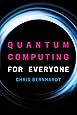 Dancing with Qubits: How quantum computing works and how it can change ...