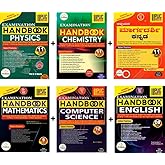 SPR 2nd PUC Handbook - PHYSICS. CHEMISTRY. MATHEMATICS. COMPUTER SCIENCE|Set Of 4 Books|Chapter ...