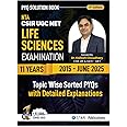 Buy IFAS CSIR NET Life Science Books - Complete Theory Book Set (3 ...
