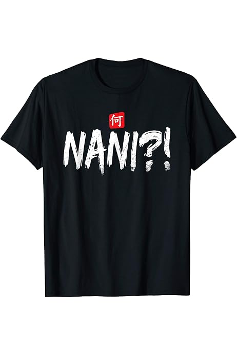Nani Japanese Meme Funny Nani Meme Japanese Typography Notebook