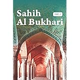 Sahih al-Bukhari: (All Volumes in One Book) English Text Only : Uddin, Muhammad Mohee, Al ...