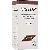 Exylin Cough Relieves Syrup, 100 ml : Buy Online at Best Price in KSA ...