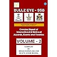 Buy BULLZ EYE - SSB Volume-2 Book Online at Low Prices in India | BULLZ ...