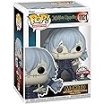 Funko Pop! Animation: JJK - Mahito - (New Arms) - Jujutsu Kaisen ...