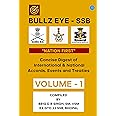 Buy BULLZ EYE - SSB Volume-1 Book Online at Low Prices in India | BULLZ ...