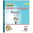 STD 12 SCIENCE | UTTAM'S PAPER WITH SOLUTIONS PHYSICS | Based on Std 12th Maharashtra State ...
