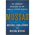 Buy Mossad Book Online at Low Prices in India | Mossad Reviews ...