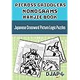 Picross Hanjie Griddlers Nonograms book: Japanese Crossword Picture ...
