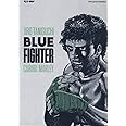 Blue fighter : Taniguchi, Jiro, Marley, Caribu, Pesci, Roberto: Amazon ...
