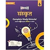 Full Marks Ganita Prakash Complete Study Material for Class 6: Based on ...