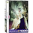 Queen Elizabeth II 1000-Piece Puzzle : Amazon.co.uk: Toys & Games