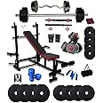 Bodyfit Fitness Gym Set for Home Gym with Heavy Multi 8in1 Gym Bench ...