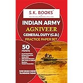 S.K. Books Indian Army Agniveer General Duty GD Recruitment Test 2025 ...