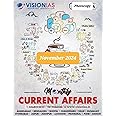 Buy Vision IAS Current Affairs Monthly Magazine, November 2024 ...