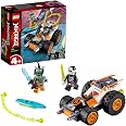 LEGO 71706 Ninjago Cole's Speeder Car : Amazon.co.uk: Toys & Games