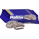 Mallow Pie Cocoa Coated Sandwich Cake with Marshmallow Filling – 6 x ...