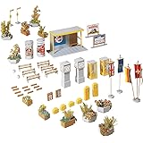 Faller 130503 : Amazon.co.uk: Outlet