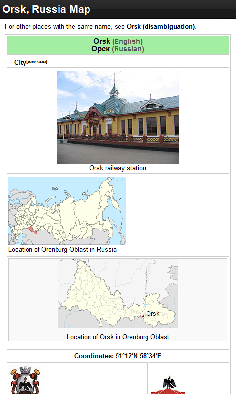 Orsk, Russia Offline Map: PLACE STARS: Amazon.it: Appstore per Android