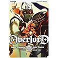 Overlord (Vol. 12) : Maruyama, Kugane, Oshio, Satoshi, Miyama, Hugin ...