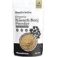Shudh Online Black Kaunch Beej Powder