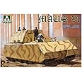 TAKOM TAK-2049 WWII German Super-Heavy Tank Maus V1 Model Kit Toy ...
