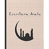 Cuaderno de Caligrafía Árabe Con guias para practicar letras y numeros ...
