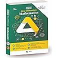 DINESH New Millennium Mathematics Book for Class 11 (2025-2026 Session ...